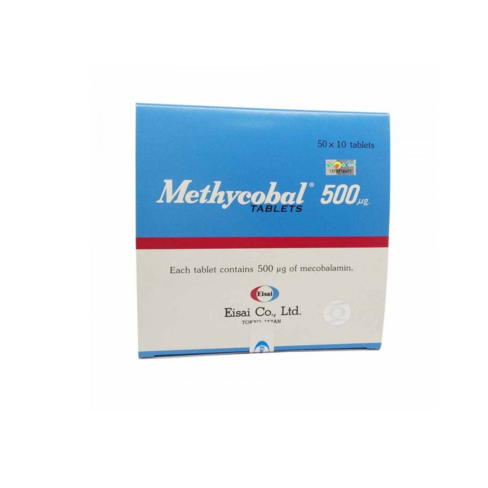 Methycobal 500mcg Vitamin B12 Tab 50X10s (EXP 02/27) [PER BOX]